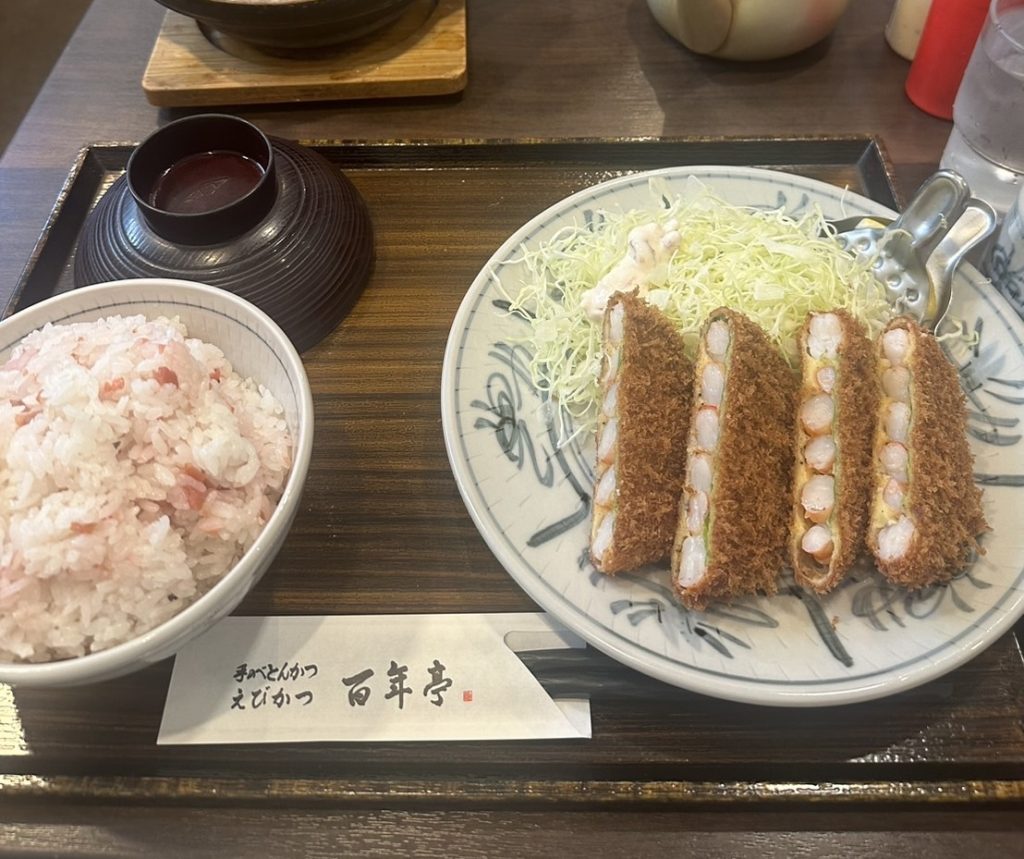 エビカツを食べました｜株式会社テクノプラスト